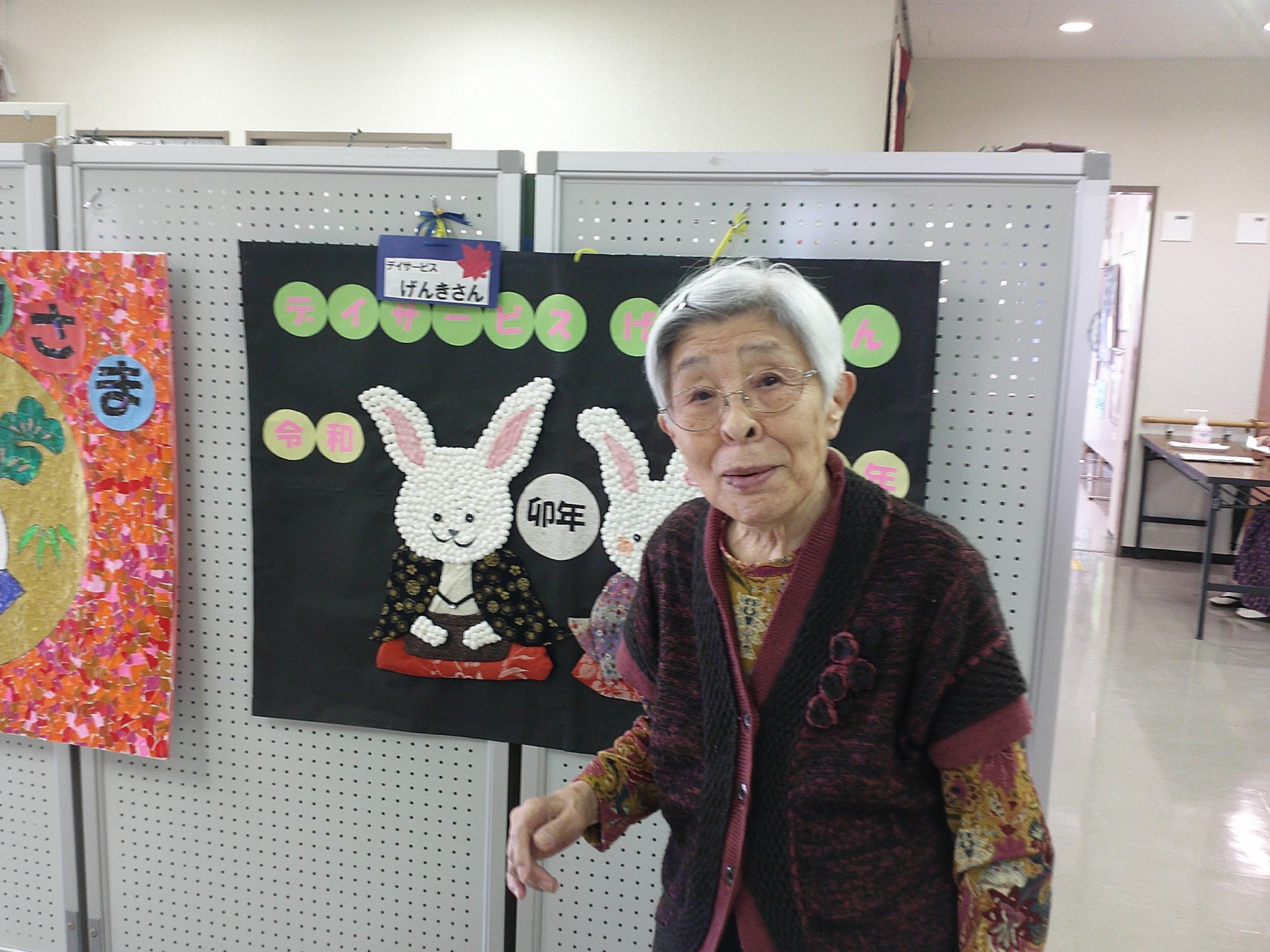 有限会社時輪 » DSCF0023